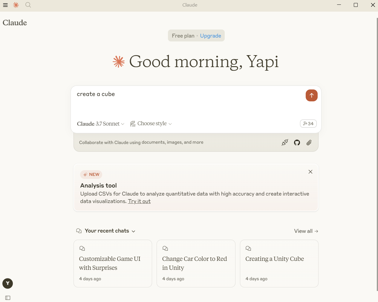 Unity MCP 架設方法