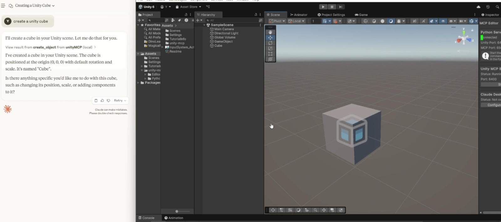 Unity MCP 架設方法