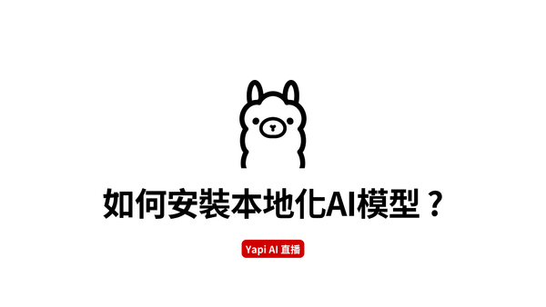 如何製作自己的 Unity Package