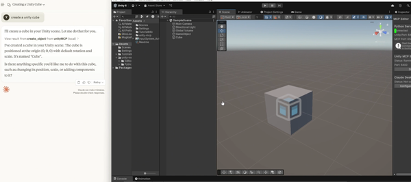Unity MCP 架設方法