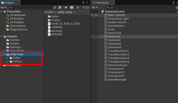 Unity MCP 架設方法