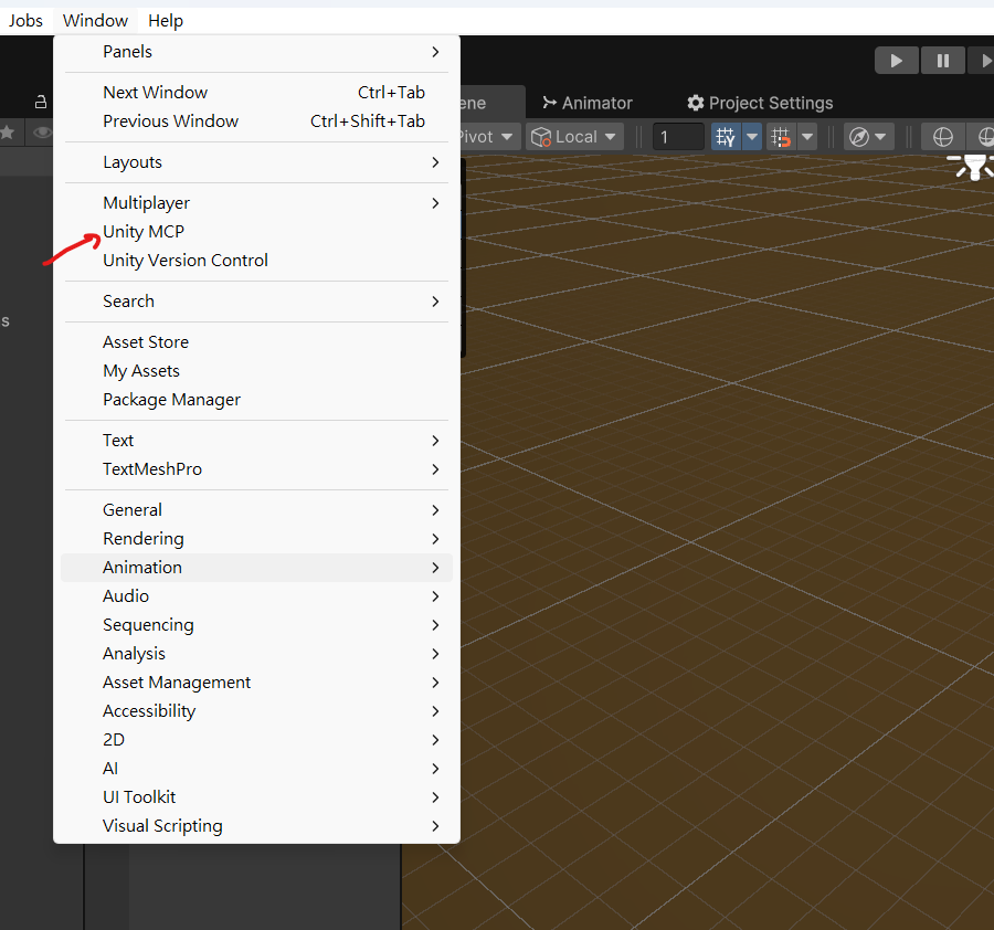 Unity MCP 架設方法